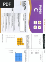 SAMPLE Seamo A Past Paper | PDF | Science | Mathematics