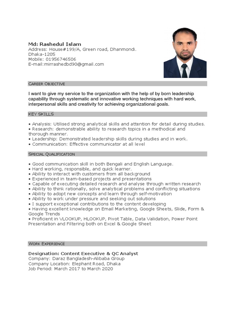 CV of Rashedul Islam | PDF | Cognition | Learning