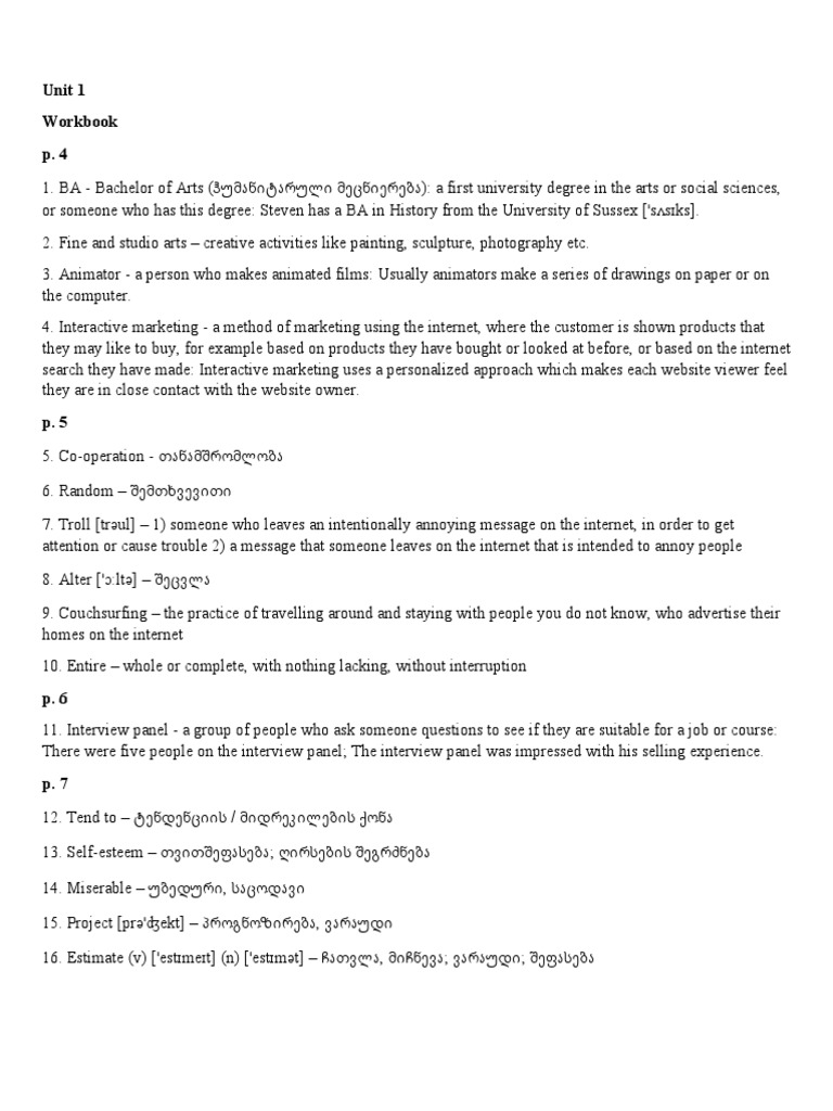 Keynote Workbook, Handout, Unit 1 | PDF | Identity Theft