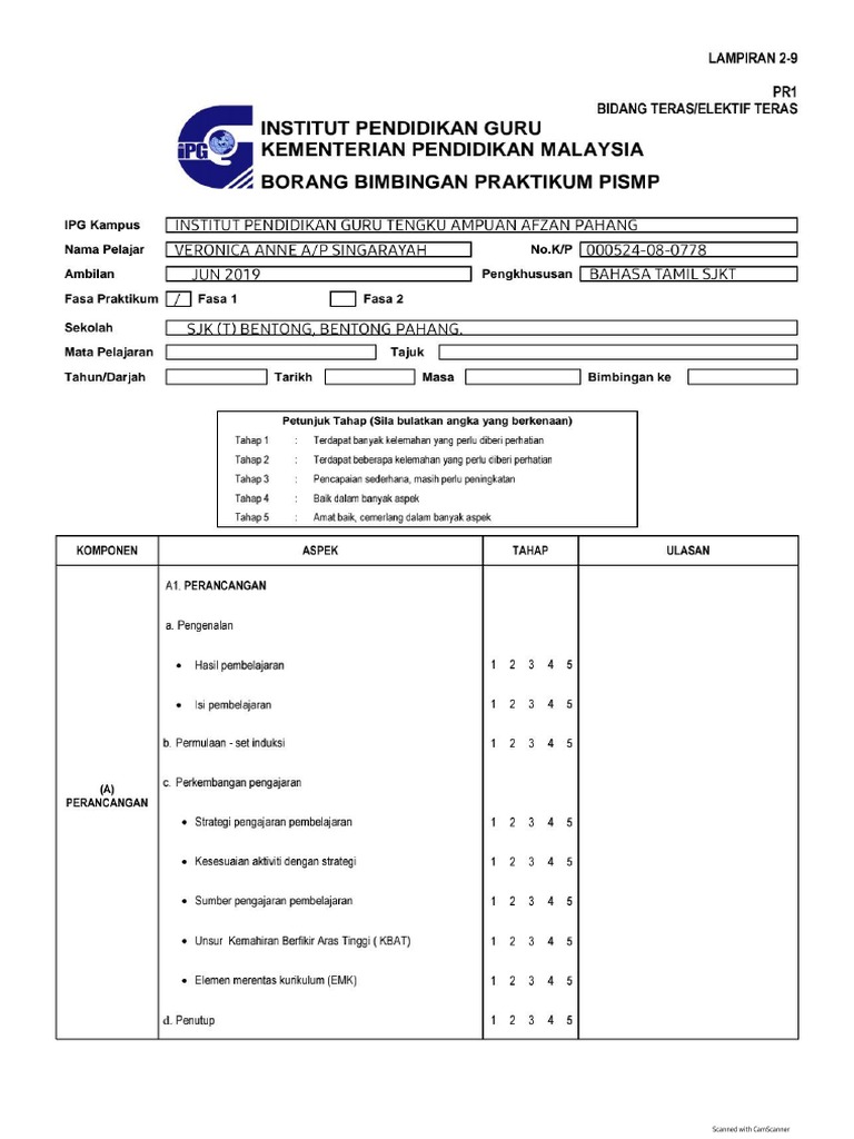 Borang Penyeliaan PR1 | PDF