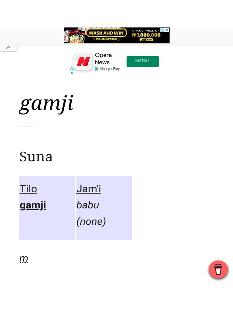 Gamji - HausaDictionary - Com Hausa English Transl | PDF | Home ...