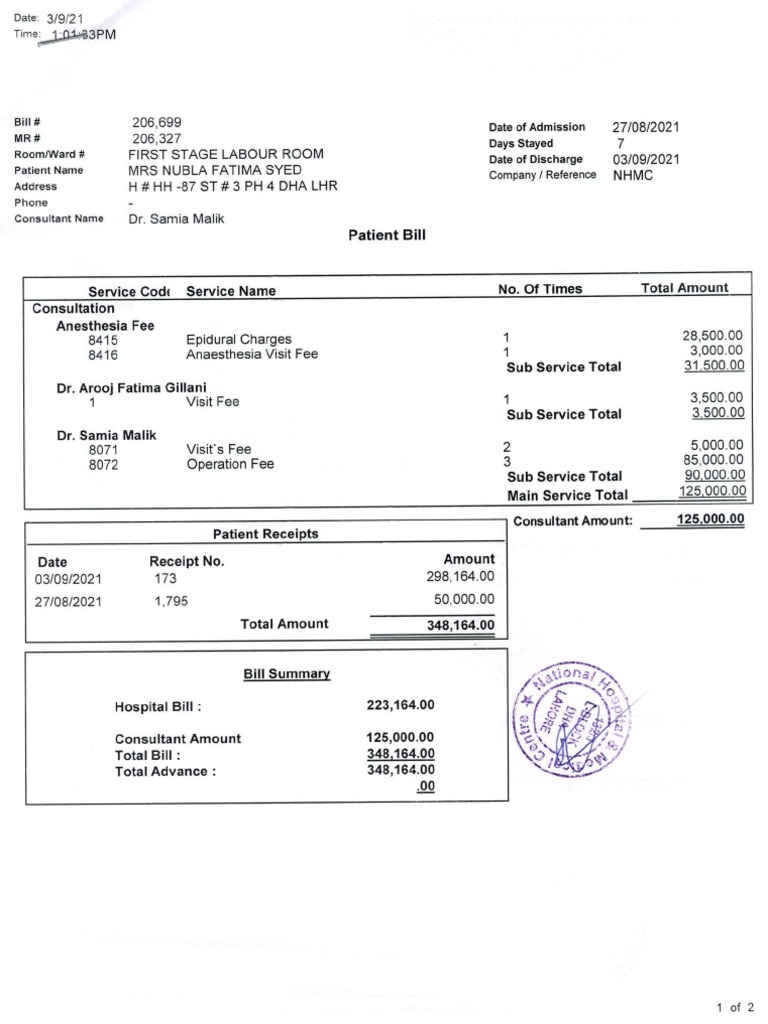 Supporting Documents For Claim | PDF