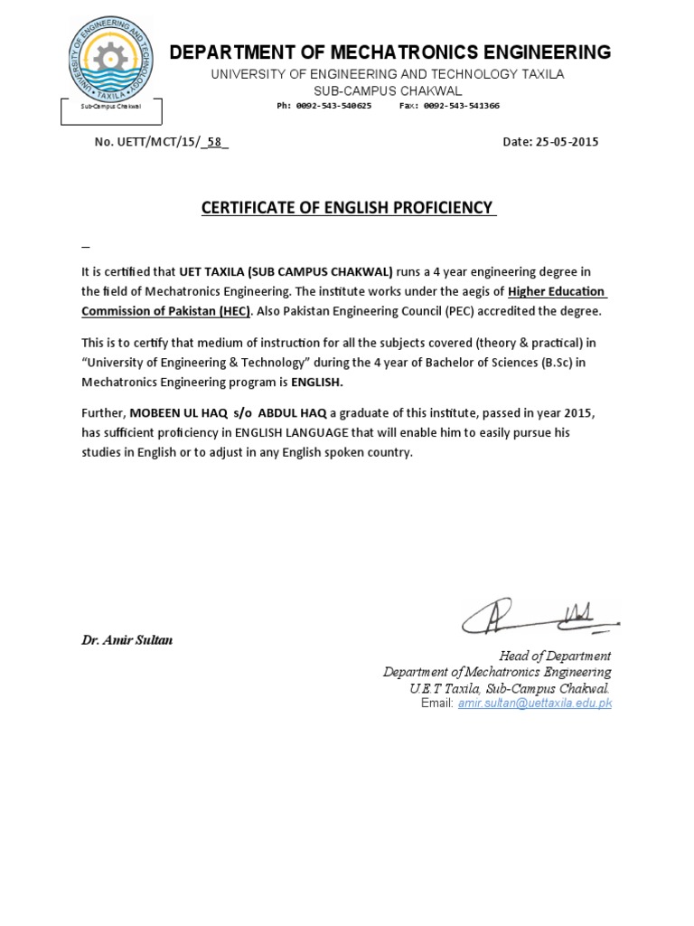 English Proficiency Letter | PDF