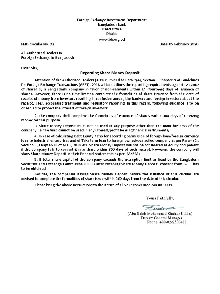 FEID Circular No. 02 (Regarding Share Money Deposit) | PDF | Money ...