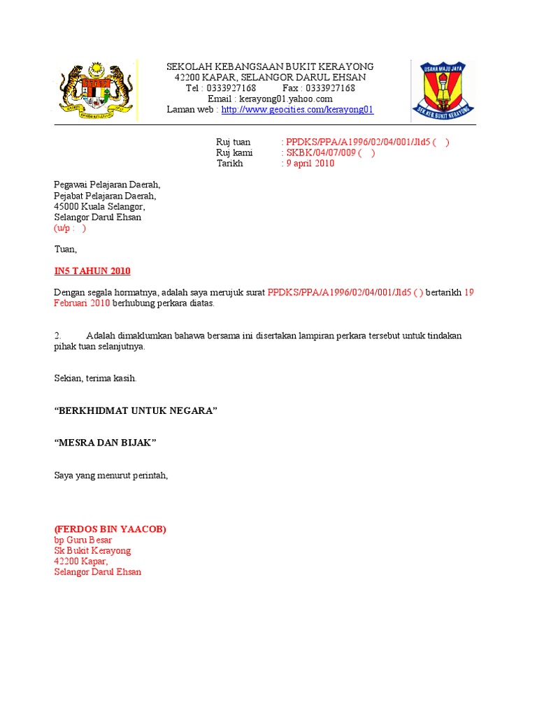 Surat Iringan Contoh | PDF