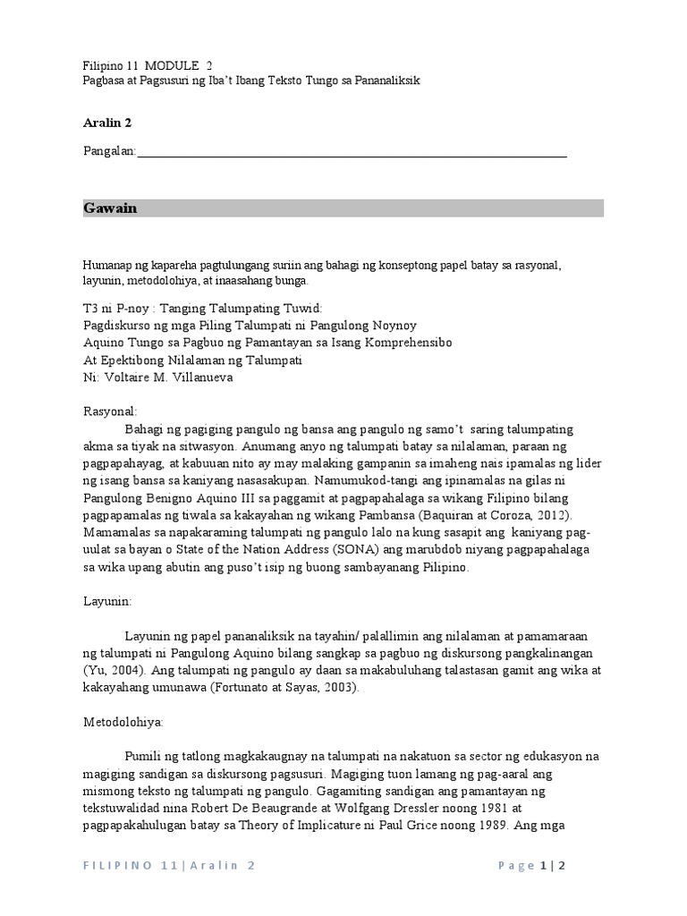 Aralin 2 - Pagsusulit | PDF