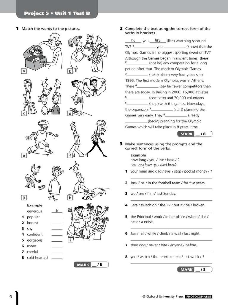 Project 5 Test | PDF