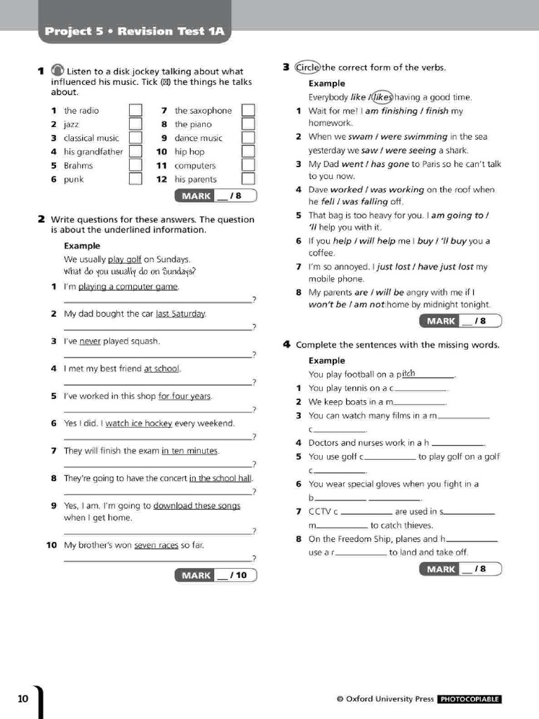 Project 5 Test | PDF