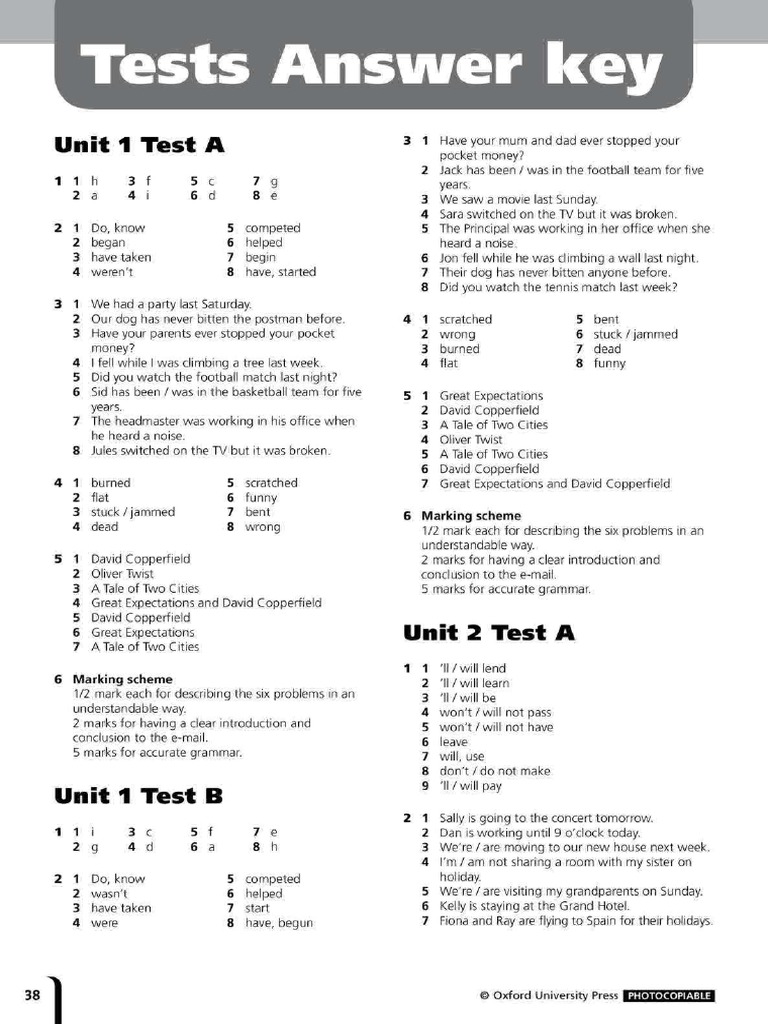 Project 5 Test | PDF