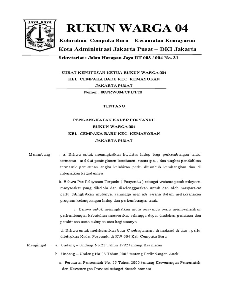 SK Pengabdian Masyarakat | PDF
