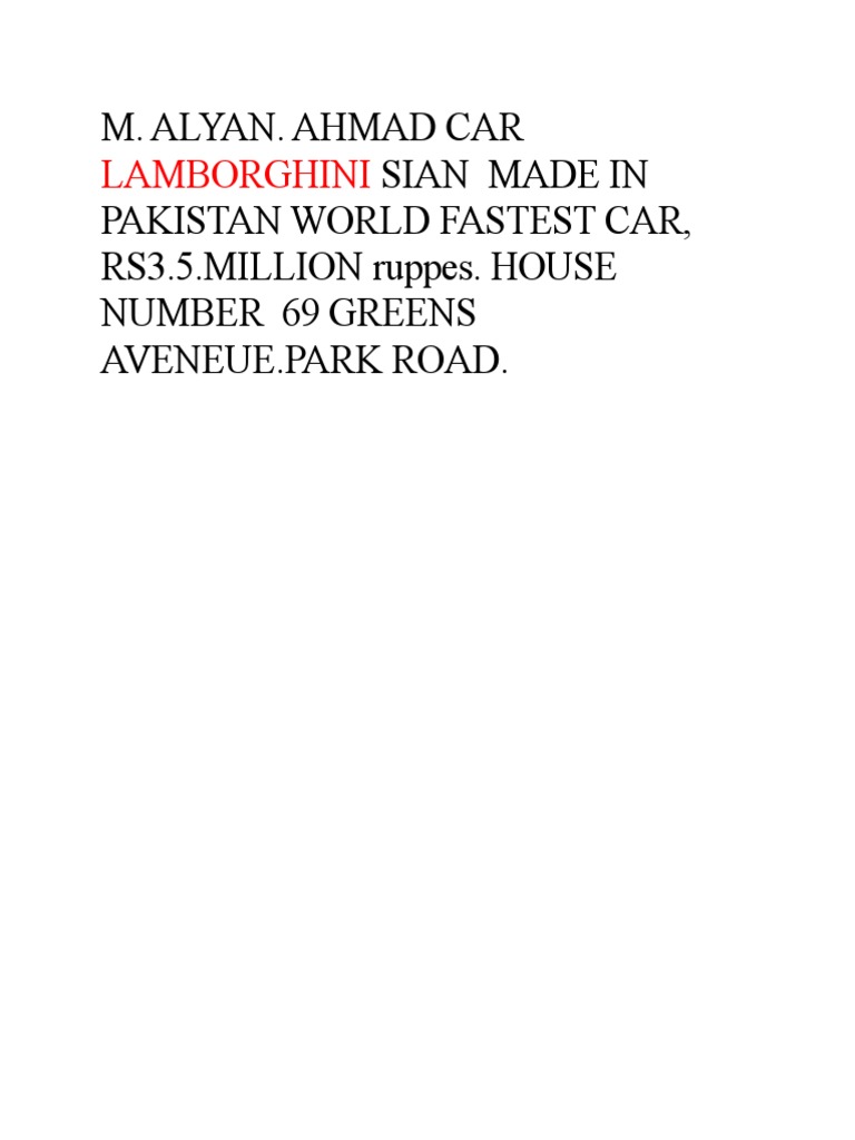 Lamborghini | PDF