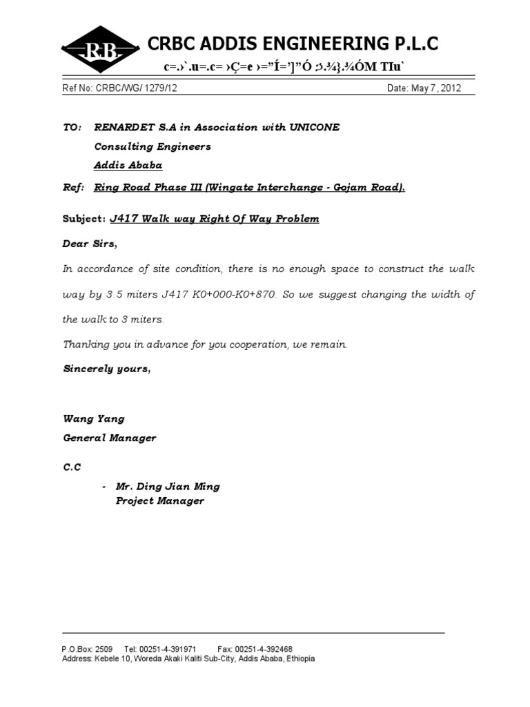 J417 Walk Way Right of Way Problem | PDF