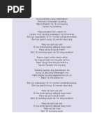 Pagsamo LYRICS | PDF