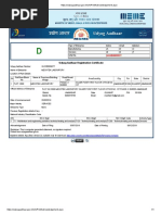 Msme Certificate | PDF