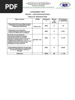 Kinder Second Quarter Exam | PDF