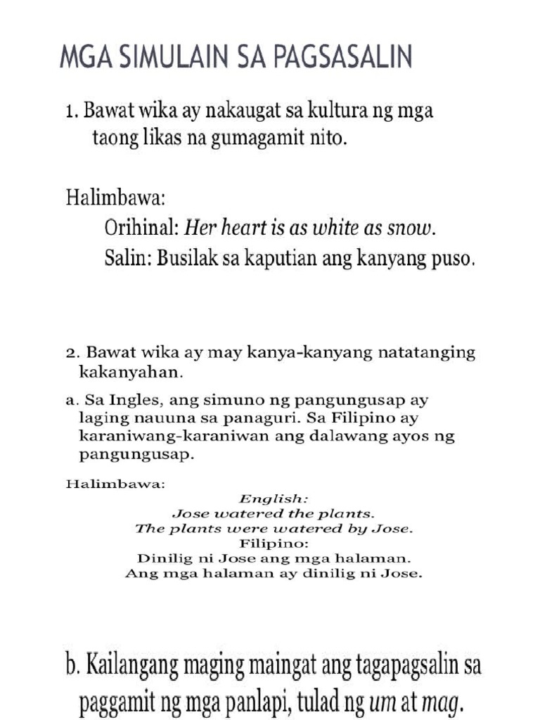 Mga Simulain Sa Pagsasalin | PDF