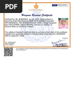 Aadhaar Self Declaration Form | PDF