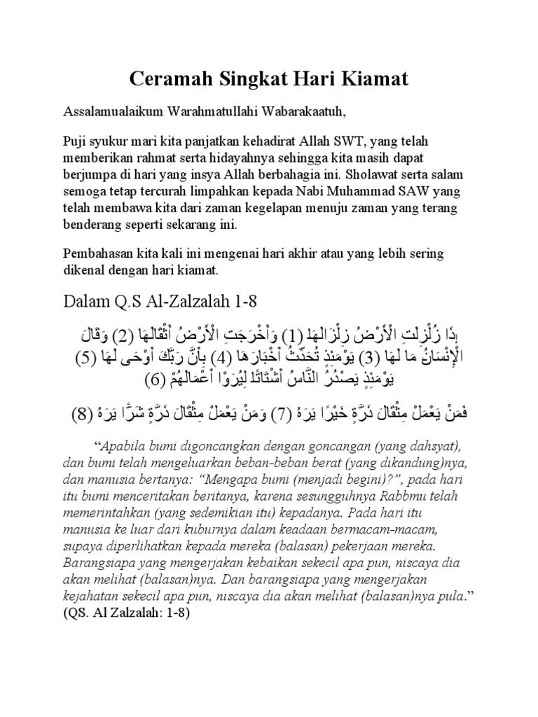 Ceramah Singkat Hari Kiamat | PDF