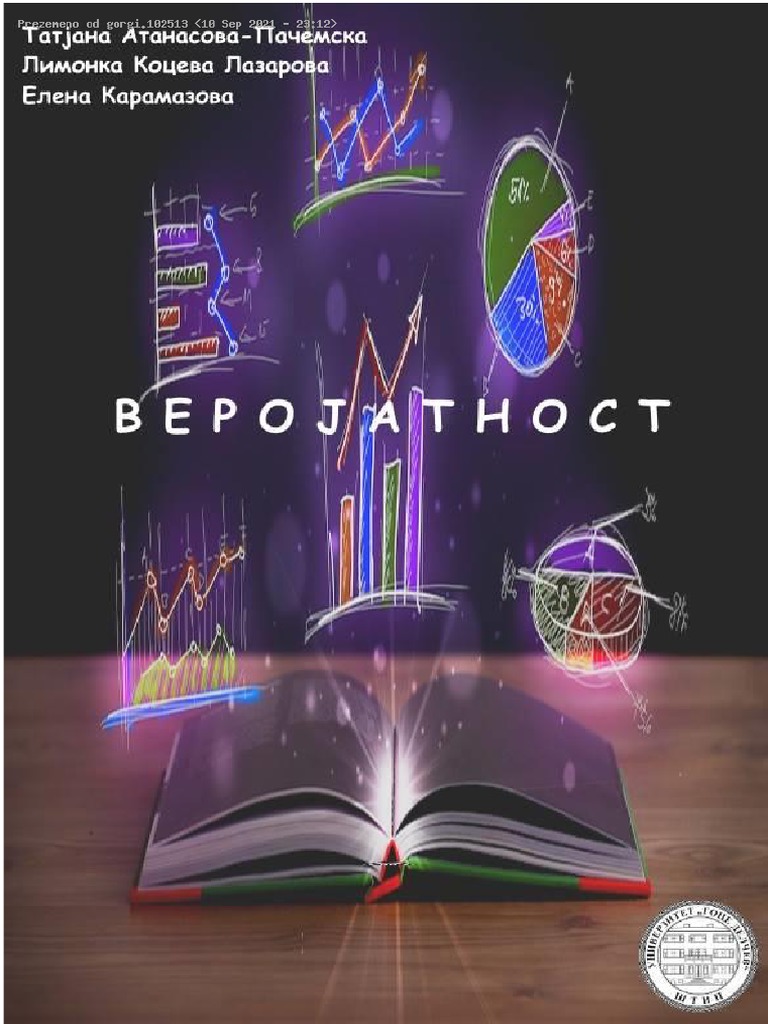 Probability and Statistics Book | PDF