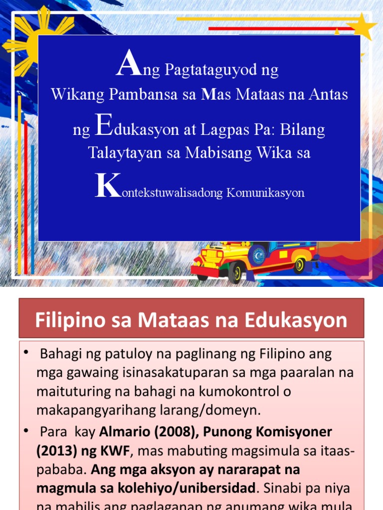 Ang Pagtataguyod NG Wikang Pambansa | PDF