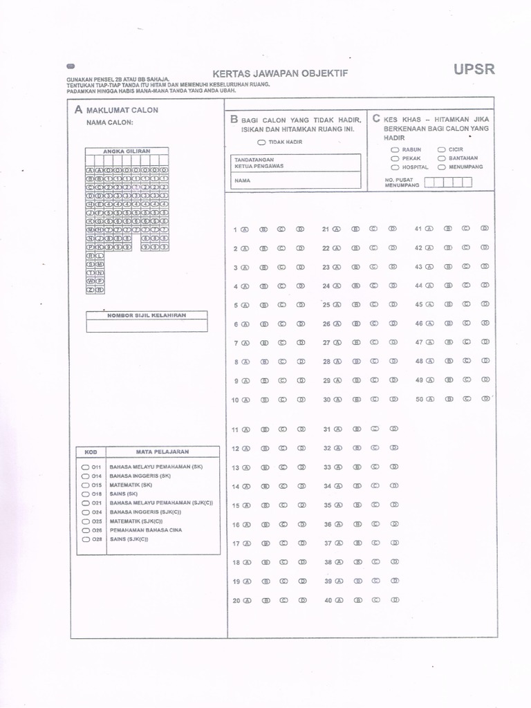 Kertas Objektif OMR | PDF