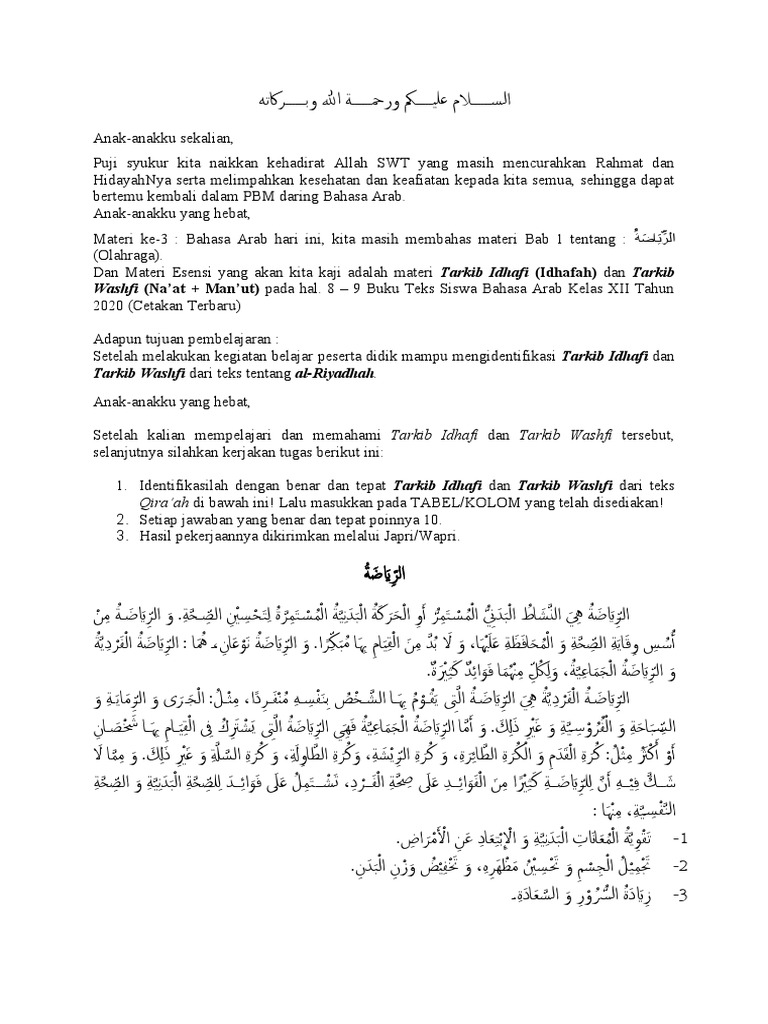 Materi 3-B. Arab XII-Bab.1-Al-Riyadhah - Mengidentifkasi Tarkib Idhafi & Washfi | PDF