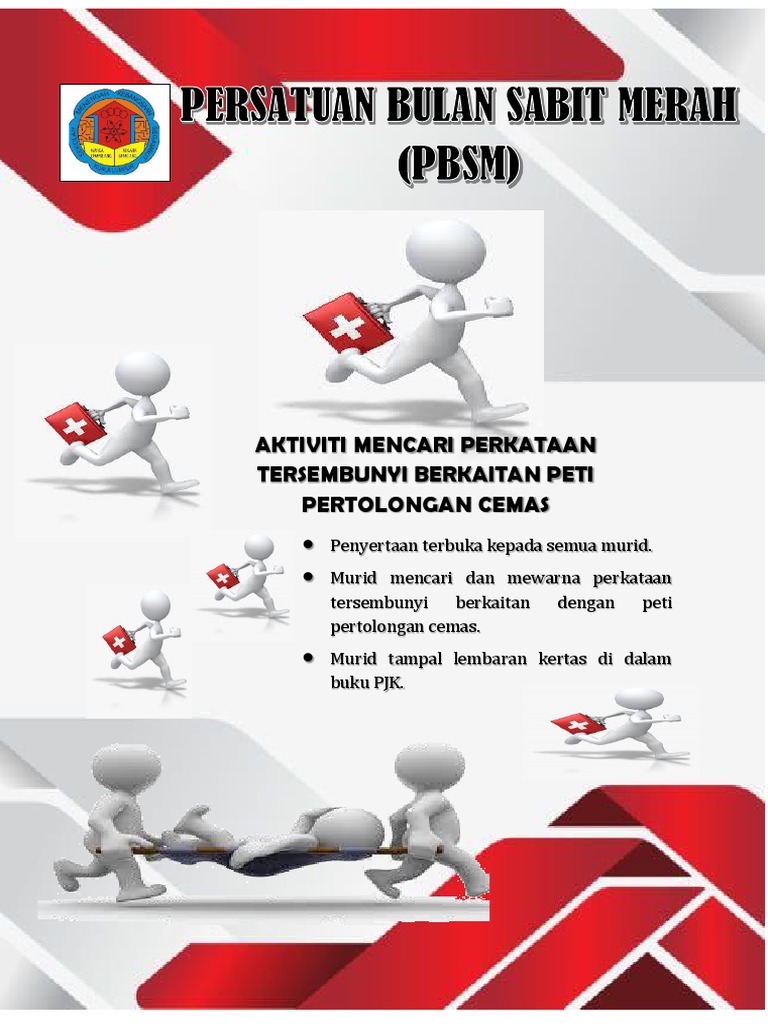 Ub PBSM | PDF
