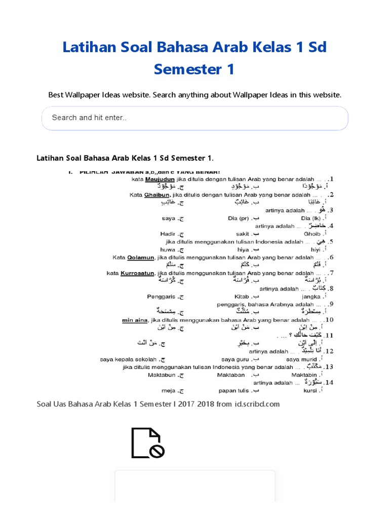 Latihan Soal Bahasa Arab Kelas 1 SD Semester 1 | PDF