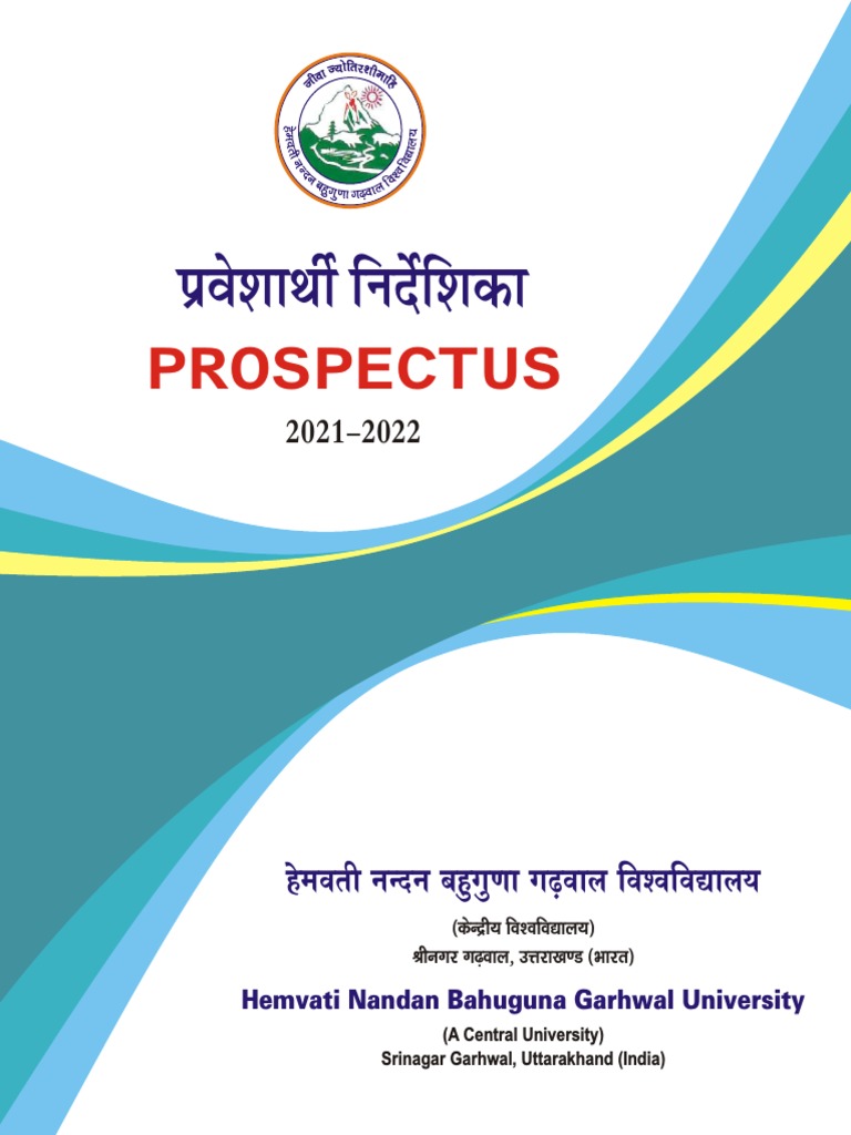 Final Prospectus 2021-2022 | PDF | University | Academia