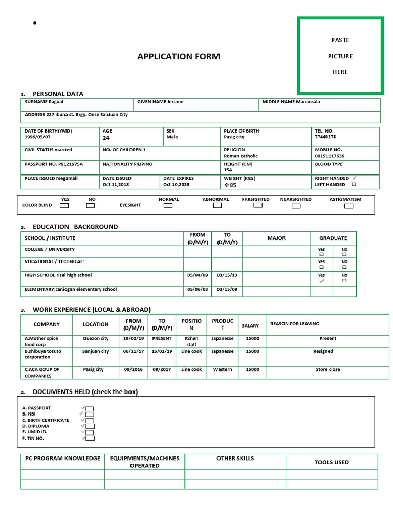 Application Form: Personal Data | PDF
