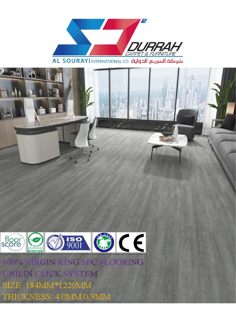 SPC Flooring Catalog | PDF