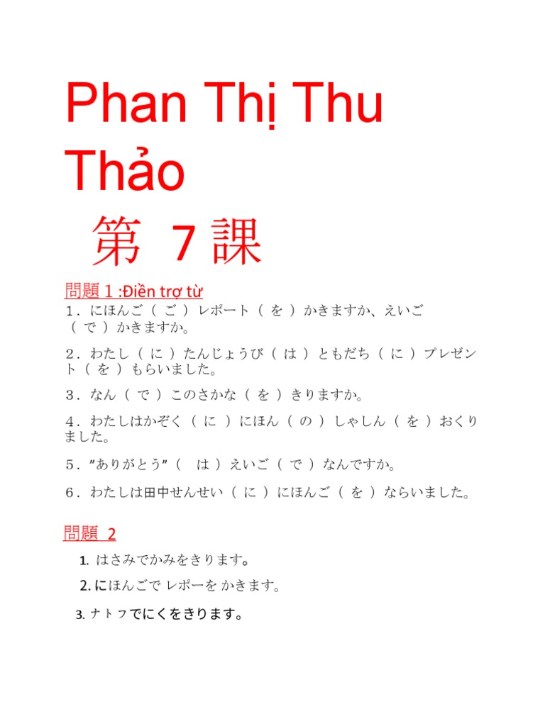 Bài tập 7 TN2 | PDF
