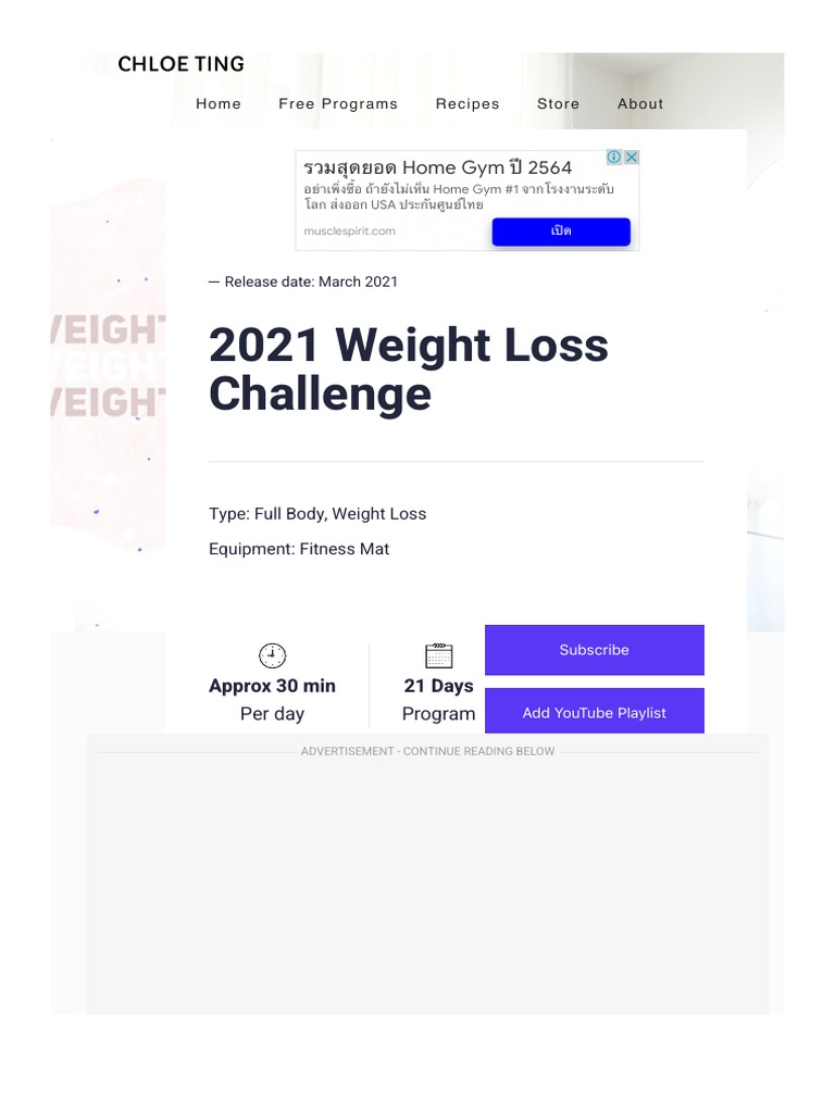 Chloe Ting - 2021 Weight Loss Challenge - Free Workout Program | PDF