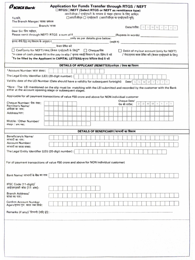 NEFT Form | PDF | Trade | Services (Economics)