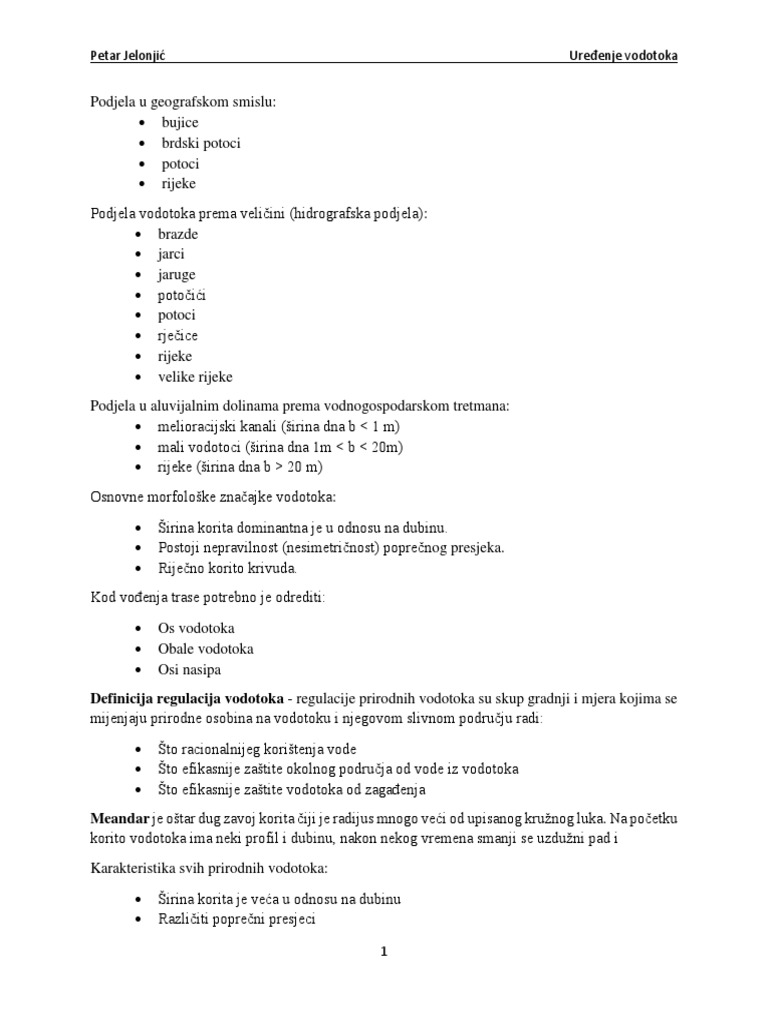 Uređenje Teorija Skripta | PDF