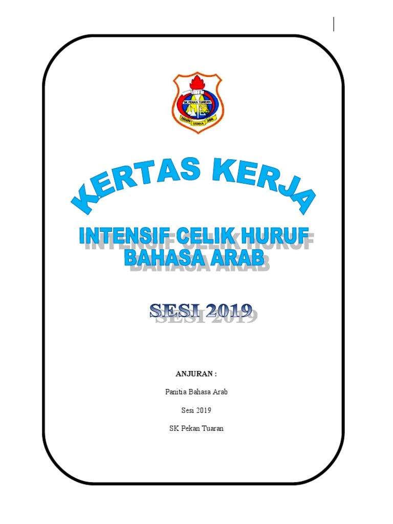 Kertas Kerja Program Celik Huruf | PDF
