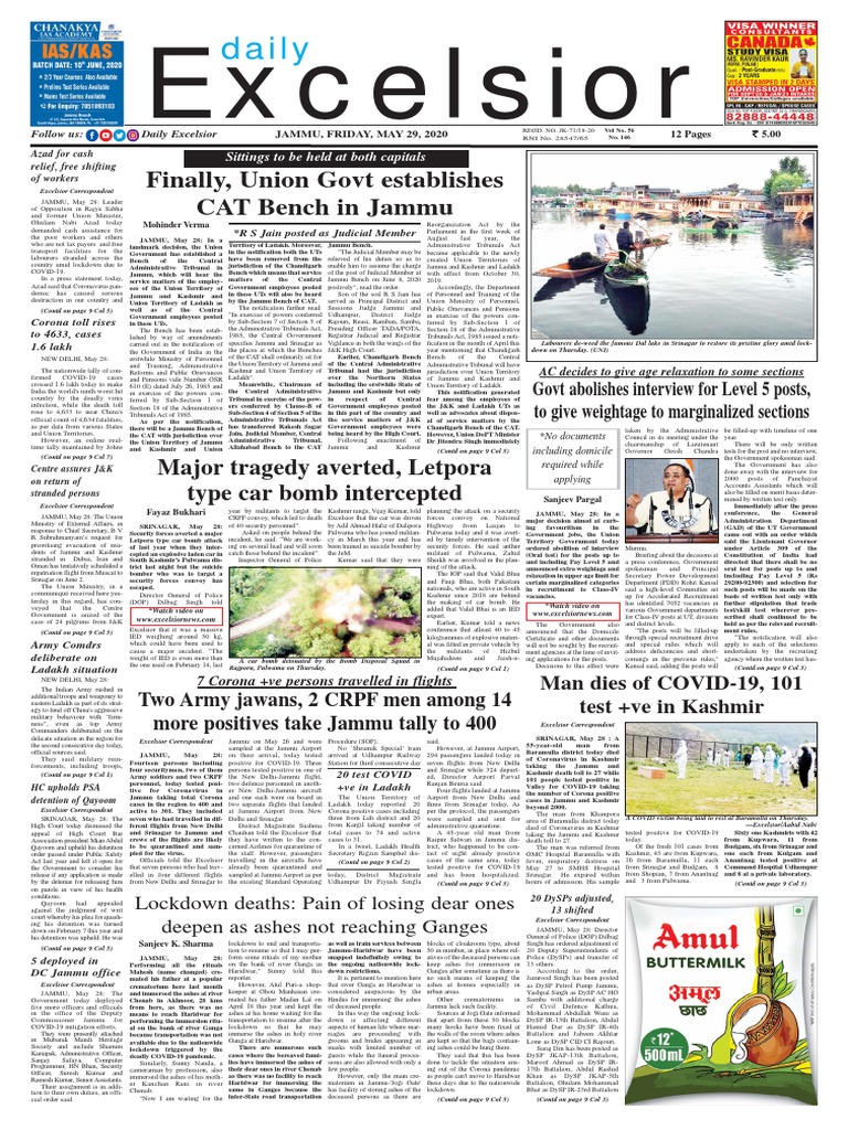 Excelsior: Daily | PDF