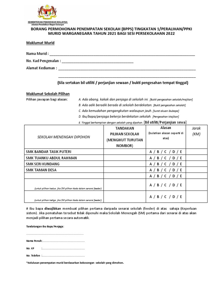 Borang Penempatan SM Ting. 1 (2022) | PDF