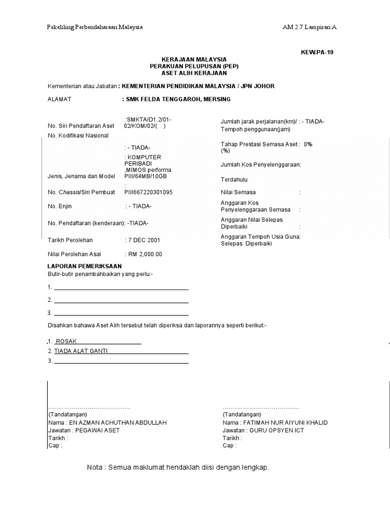 Kew - Pa 19 KOMPUTER | PDF