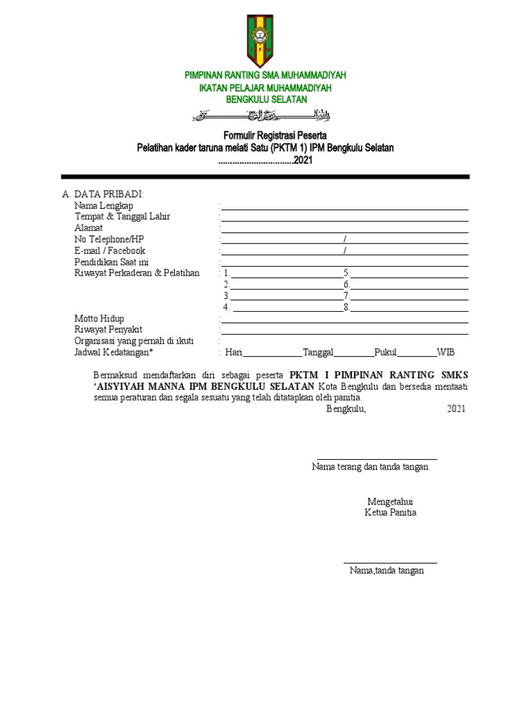Formulir Registrasi Peserta PKTM 1 | PDF