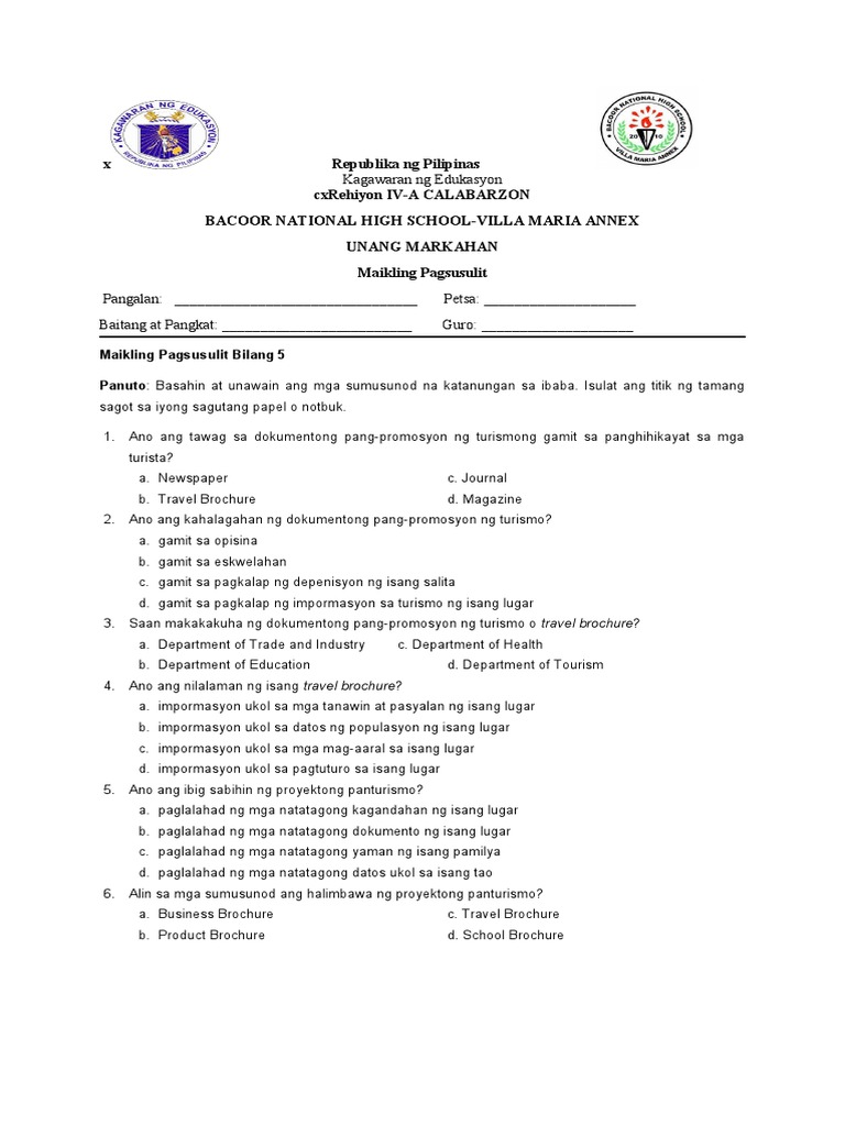 Maikling Pagsusulit Bilang 5 | PDF