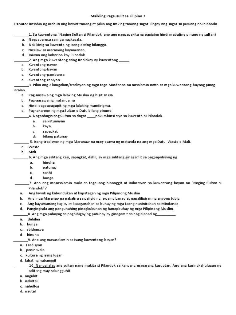 Maikling Pagsusulit Sa Filipino | PDF