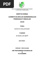 Ajk Majlis Penutupan Bulan Kemerdekaan | PDF