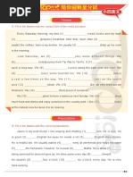 P.4 English Set 1 Exam | PDF