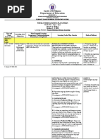 First Quarter Test in Mathematics For Grade One | PDF