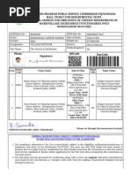 Form No.13 Application For Leave | PDF | Government | Social Institutions