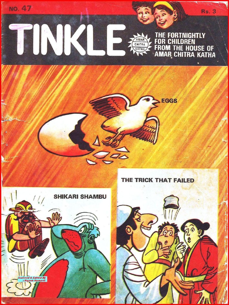 Tinkle e 047 | PDF