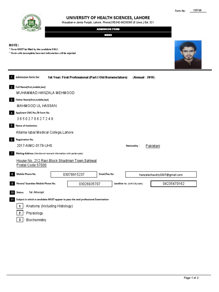 University of Health Sciences, Lahore: Admission Form For | PDF