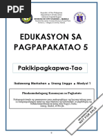 ESP 5 - 1st Quarter - Lesson Plan | PDF