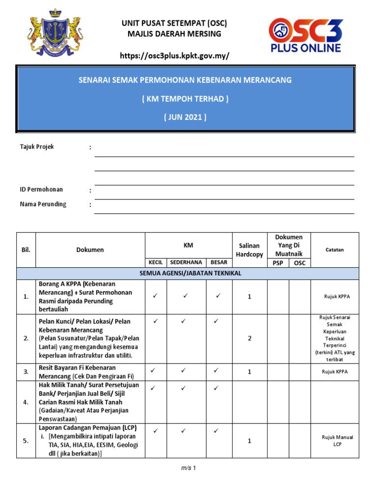 Senarai Semak Kebenaran Merancang Jun2021 | PDF